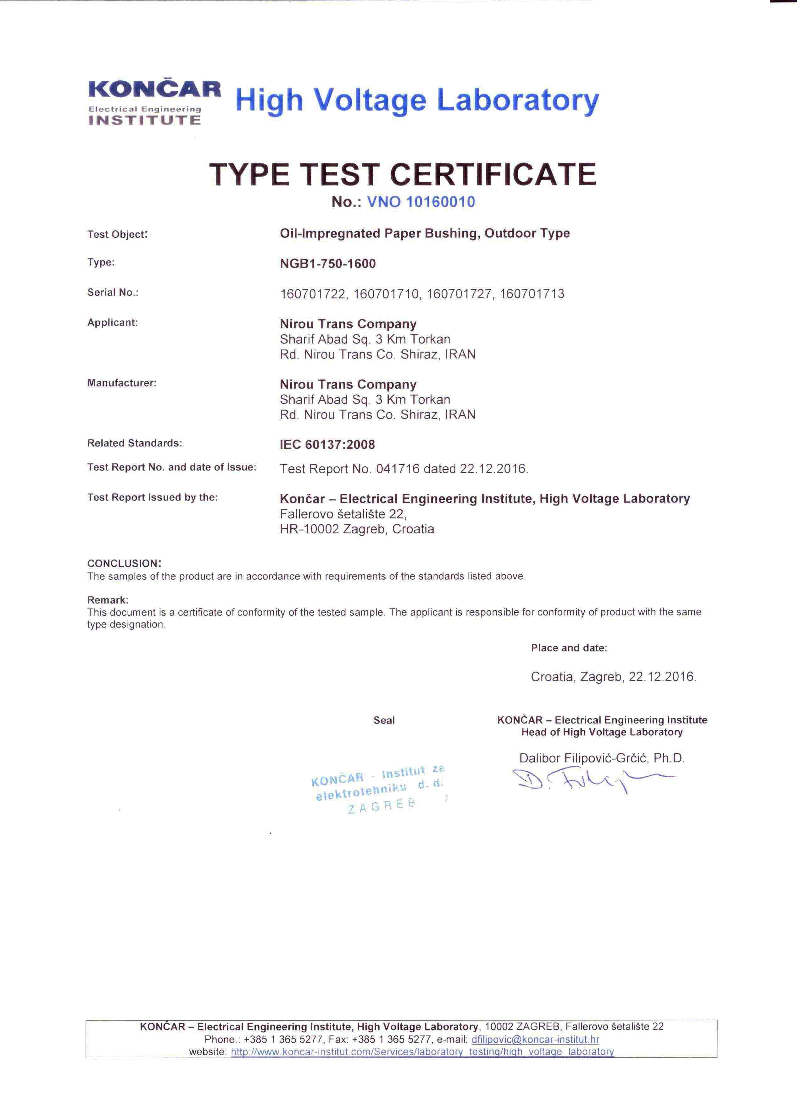 نیروترانس - Type Test Certificate- NGB1-750-1600